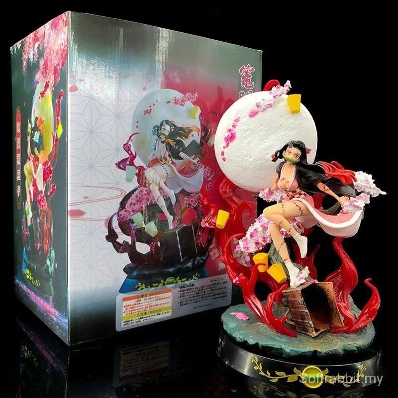 Demon Slayer GK Demonized Blood Nezuko 31cm Anime Peripheral Figure ...