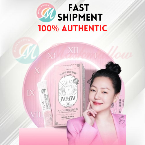 Ready Stock - TKLAB NADH Collagen Powder (10 packets/box) TKLAB NADH 胶原蛋白粉 (10包/盒) | Shopee Malaysia