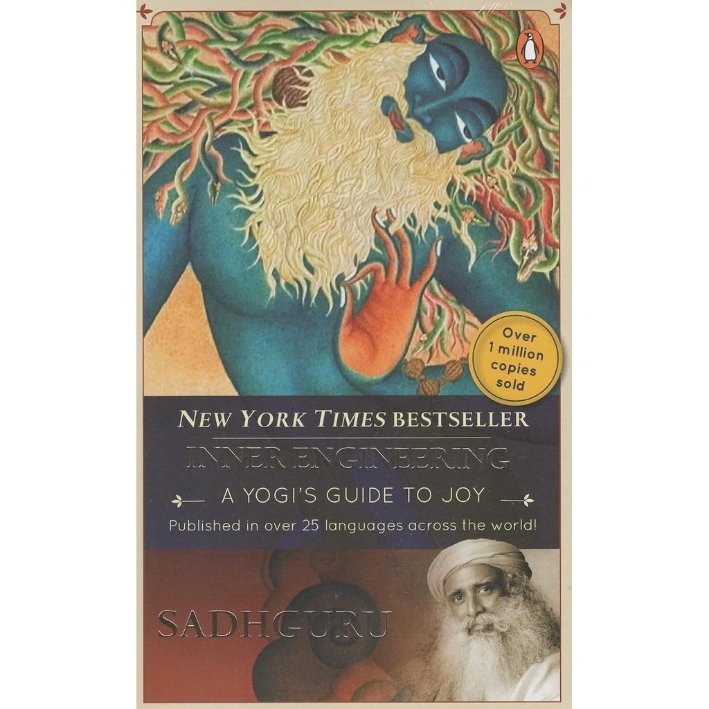 Inner Engineering: A Yogi's Guide to Joy by Sadhguru (ONE MILLION ... Inner Engineering: A Yogi's Guide to Joy by Sadhguru (ONE MILLION ...