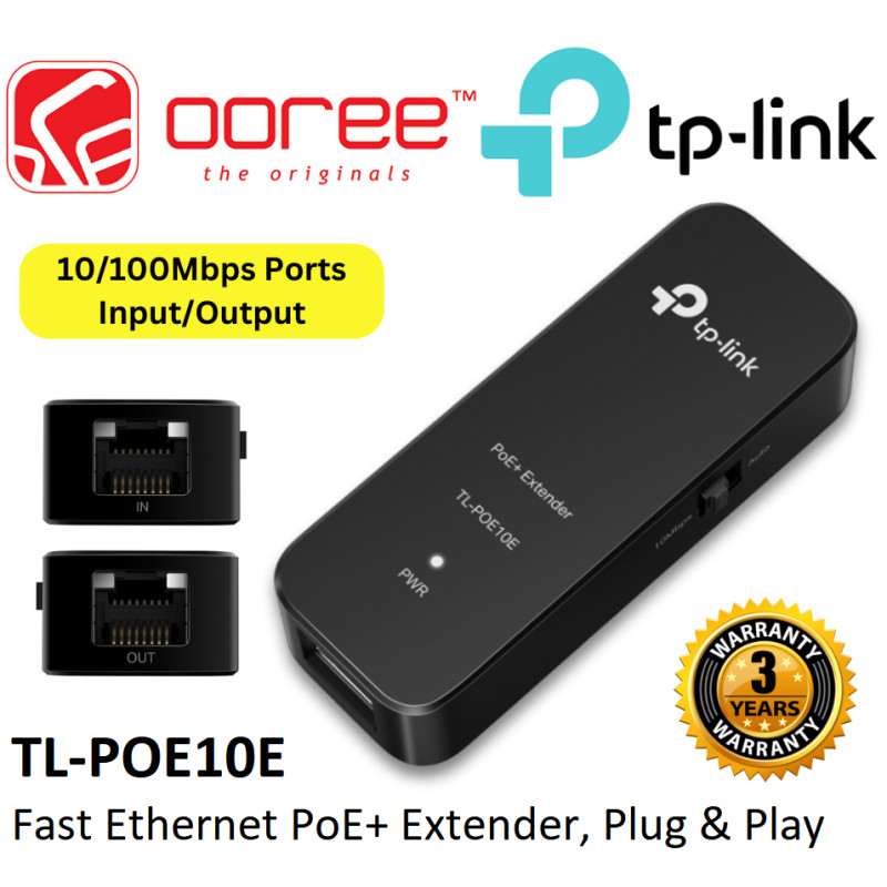 TP-LINK TL-POE10E FAST ETHERNET POE+ EXTENDER WITH 2x 10/100 MBPS PORTS ...