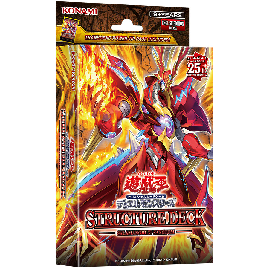 Yu-Gi-Oh! OCG Duel Monsters STRUCTURE DECK SALAMANGREAT SANCTUM [Asian-English][Yugioh] | Shopee ...