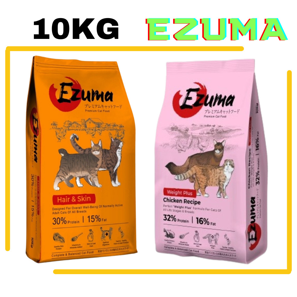 Ezuma Premium Cat Food 10KG (Hair & Skin Salmon / Weight Plus Chicken ...
