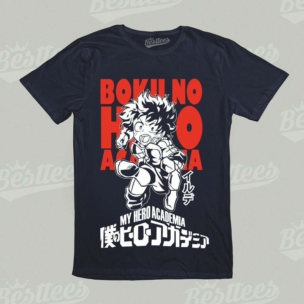 My Hero Academia Logo Todoraki Midoriya Sign Boku No Japanese Anime ...