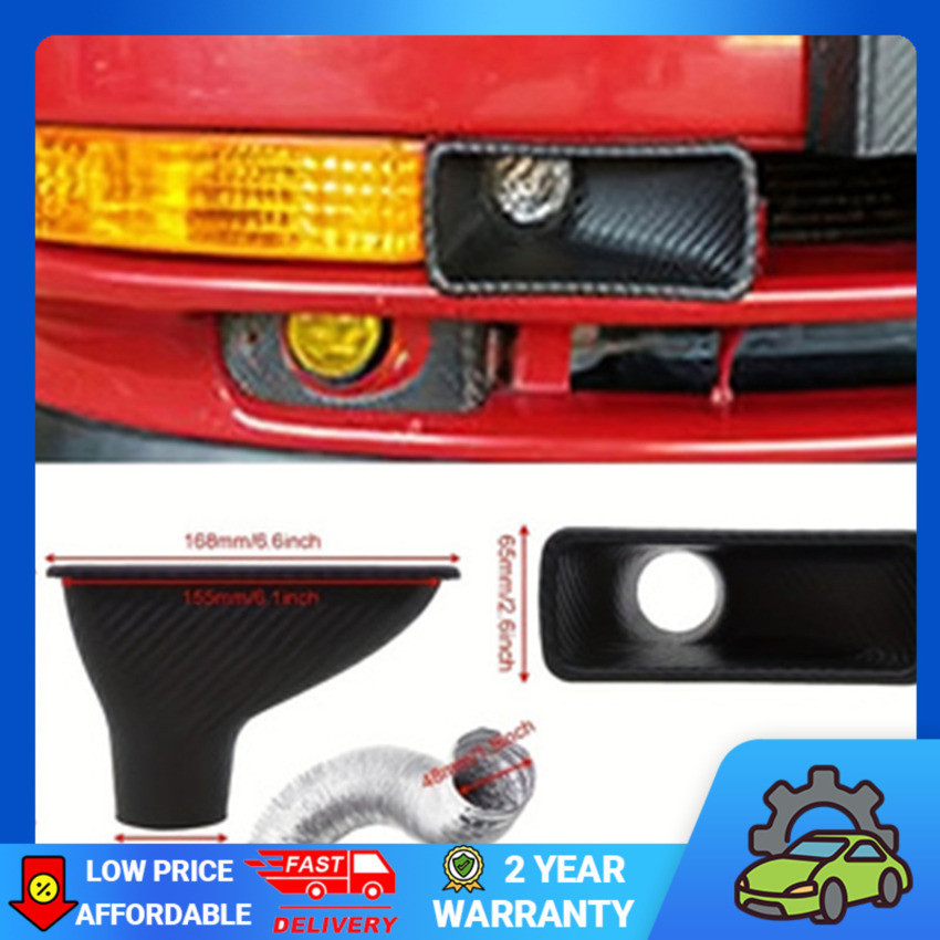 Car general carbon pattern water transfer air inlet horn round front ...