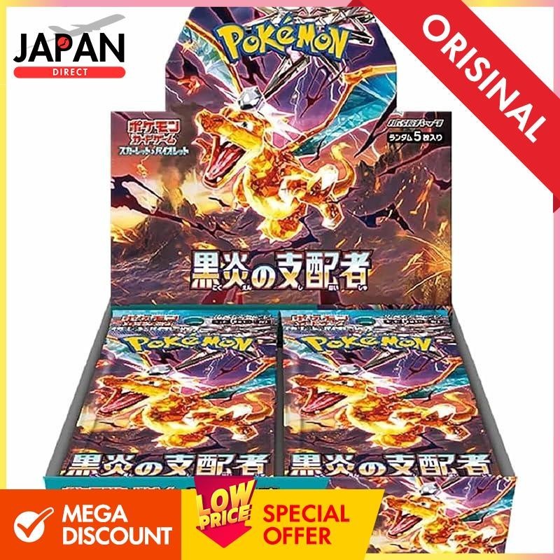 Set of 3, Reign of Black Flame BOX Pokémon Card Game Scarlett & Violet Expansion Pack | Shopee ...
