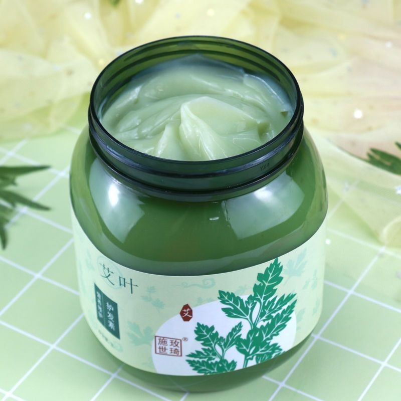 Wormwood Conditioner Hair Mask Dry Frizz Repair Hydrating Smooth Steam-Free Reverse Mask Baked ...