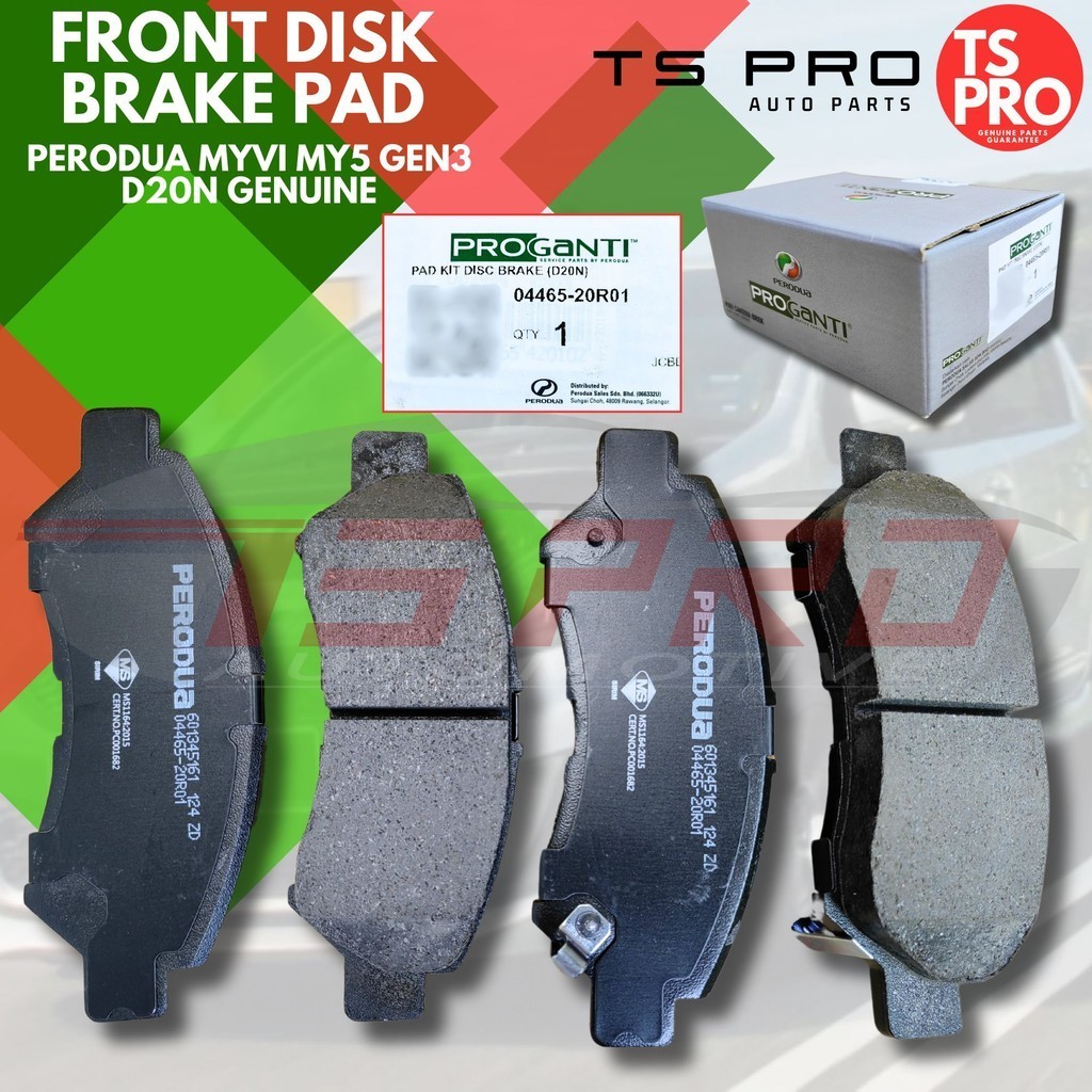 Perodua Myvi MY5 Gen3 D20N Genuine Front Disk Brake Pad Disc Brek 04465 ...
