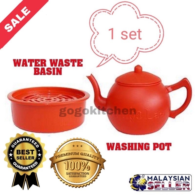 Hand Washing Pot / Kendi Basuh Cuci Tangan / Washing Pot with Tray ...