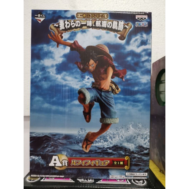 Ichiban Kuji One Piece Straw Hat Pirates , Voyage Trail A-Prize Luffy ...