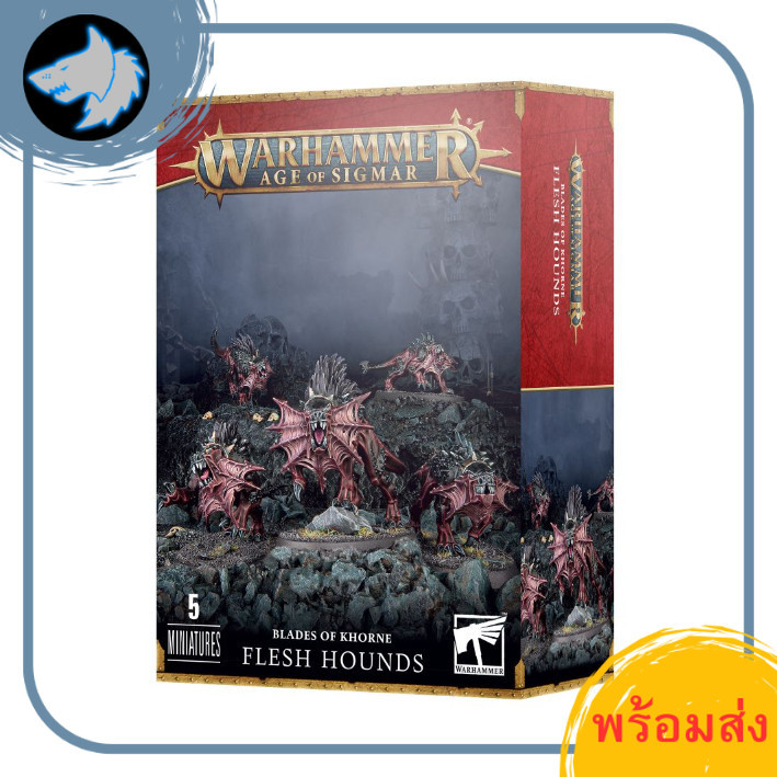 Warhammer 40K/AOS: CHAOS Daemones/BLADES OF KHORNE : FLESH Honds ...