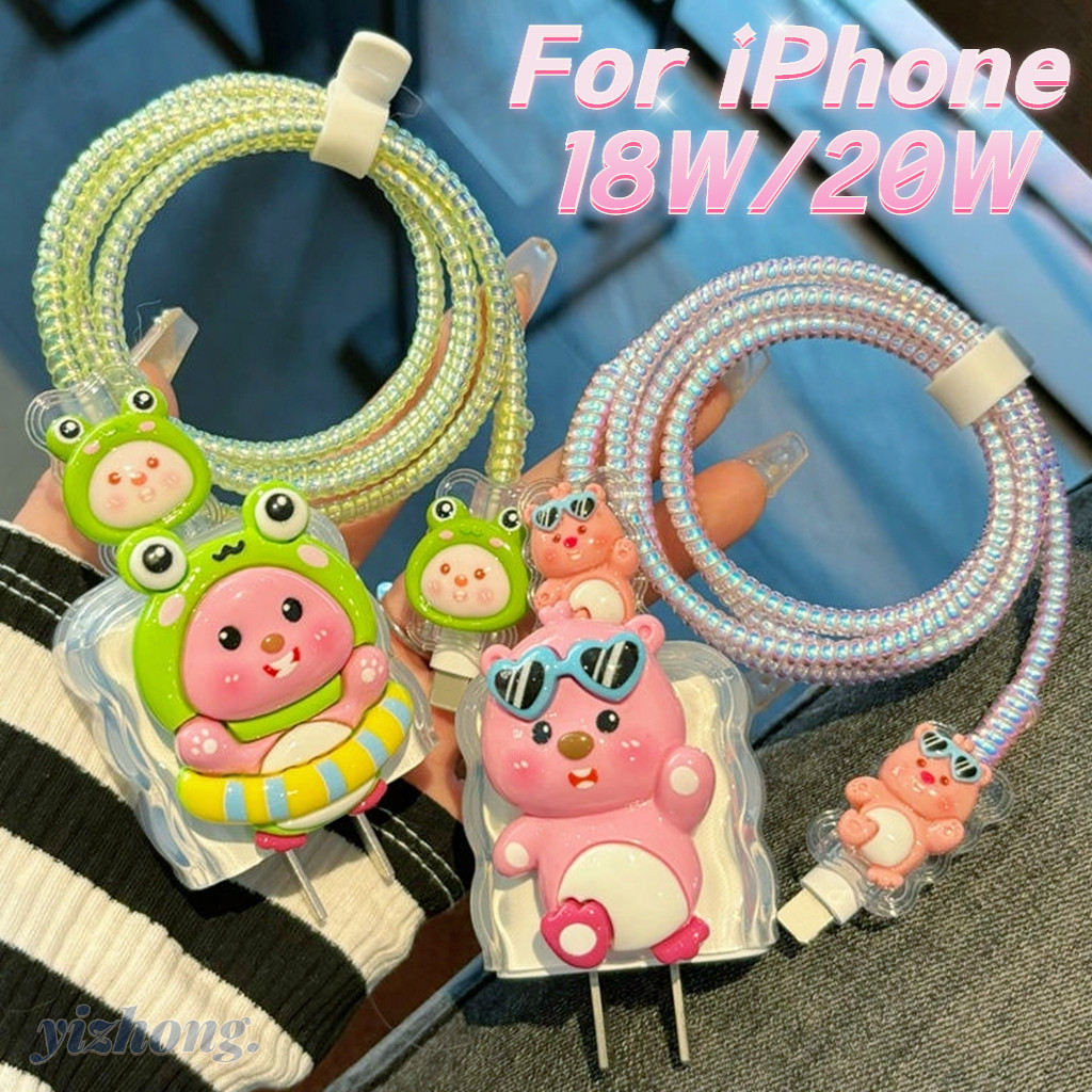 Charger Case Set for iPhone 18W/20W Lovely Loopy Bee Frog Cartoon Decor ...