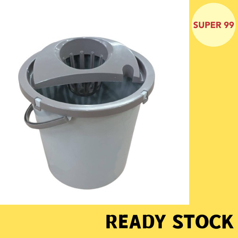 (5 Gallon) Round Plastic Mop Bucket / Mop Pail / Bekas Plastik Baldi ...