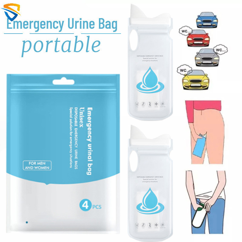 4Pcs/Bag Portable Outdoor Travel Disposable Emergency Urine Bag ...