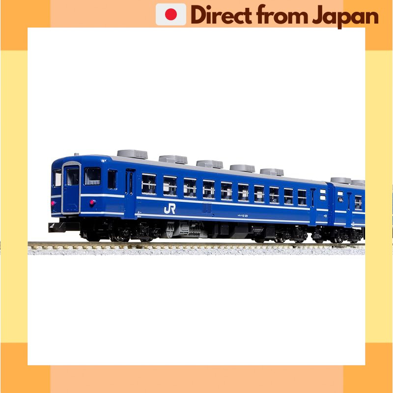 KATO N Scale 12 Series JR West 6-Car Set 10-1820 - Train Model ...