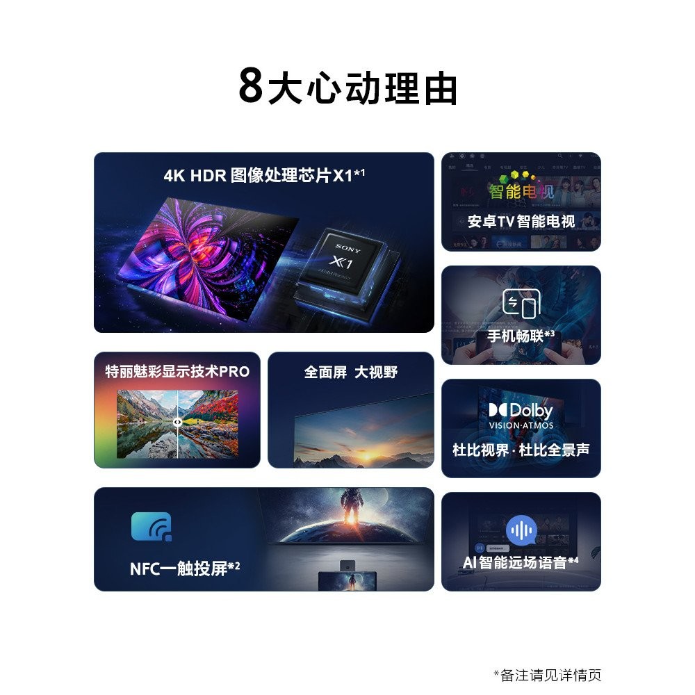 Sony KD-55X80L 55-inci Gamut Warna Tinggi Reka Bentuk Skrin Penuh 4K ...