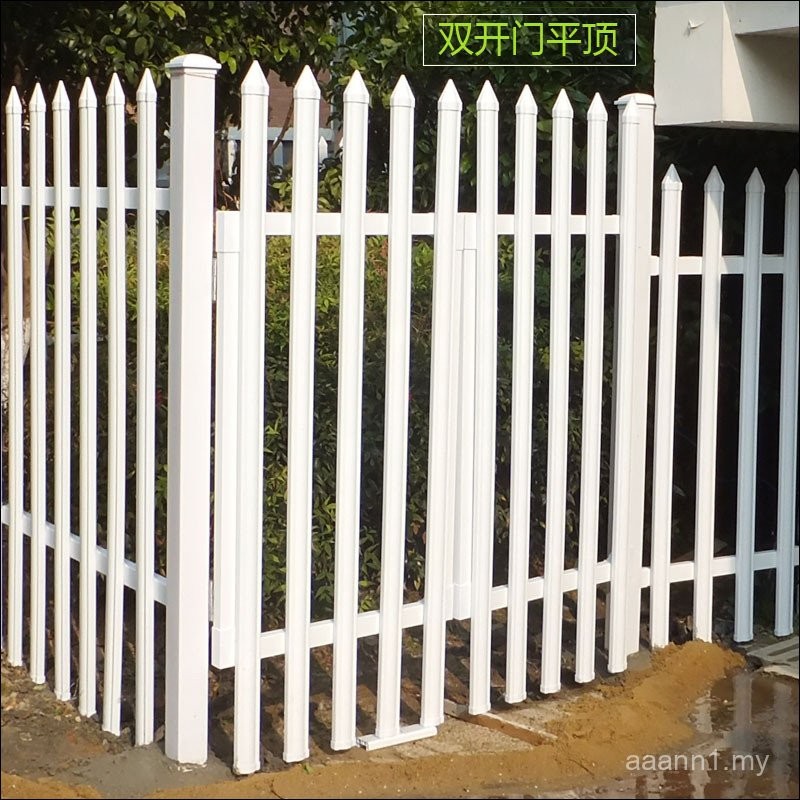 Guardrail Fence Small Gate Fence PVC Garden Gate Fence Gate Plastic ...