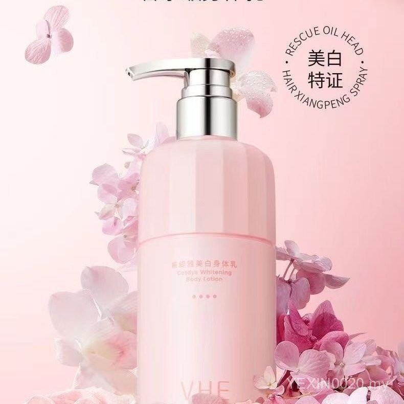 [Official Authentic] VHE VHE VHE Fragrance Moisturizing Moisturizing Body Lotion Refreshing ...