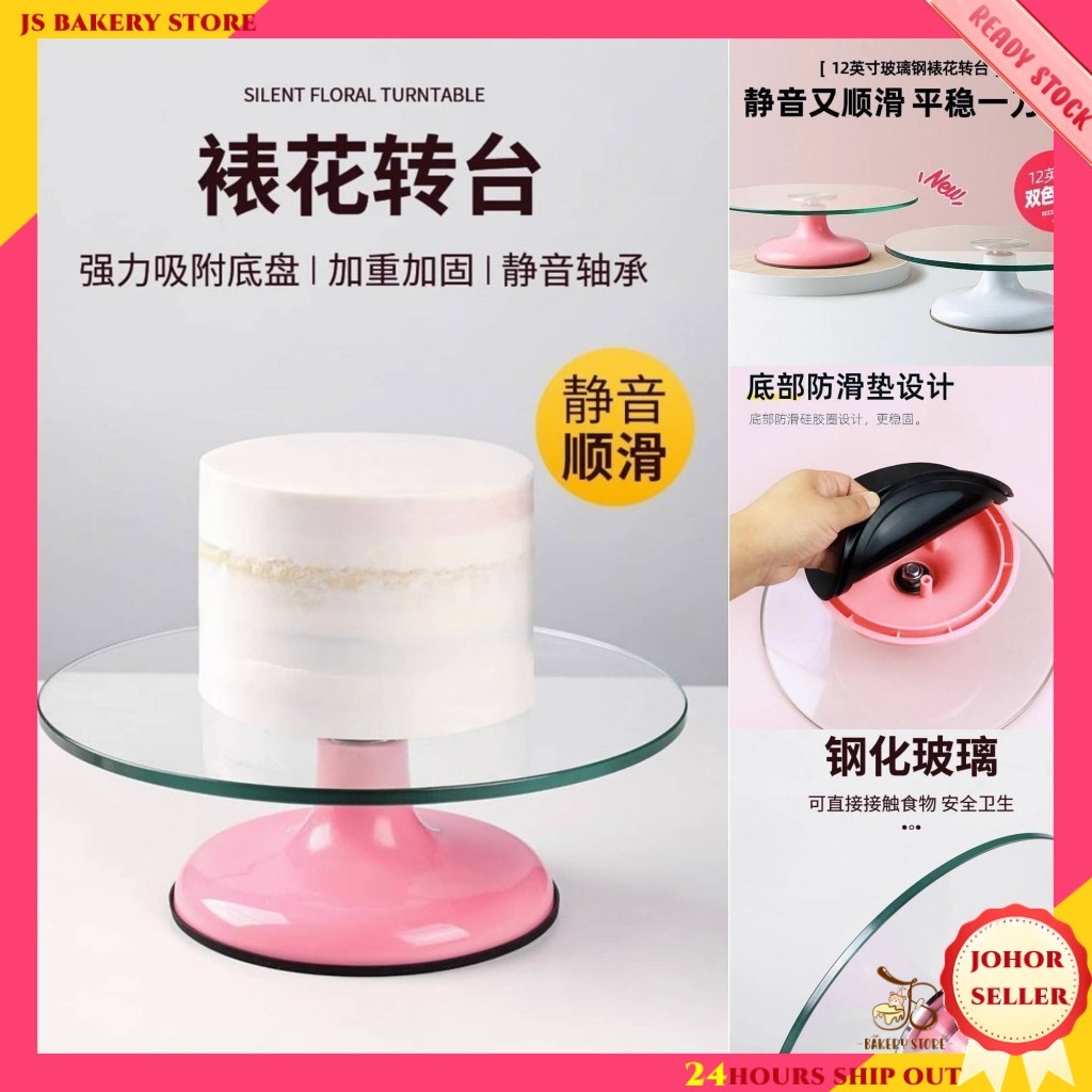 【JS Bakery Store】Glass turntable Rotating surface turntable Turntable ...