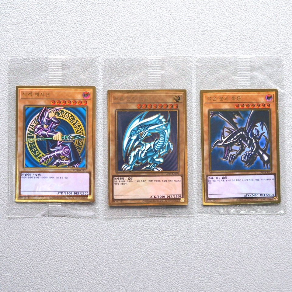 Yu-Gi-Oh 3set Blue Eyes Red Eyes Dark Magician LGB1-KRS02 Unopened Korean P233 | Shopee Malaysia