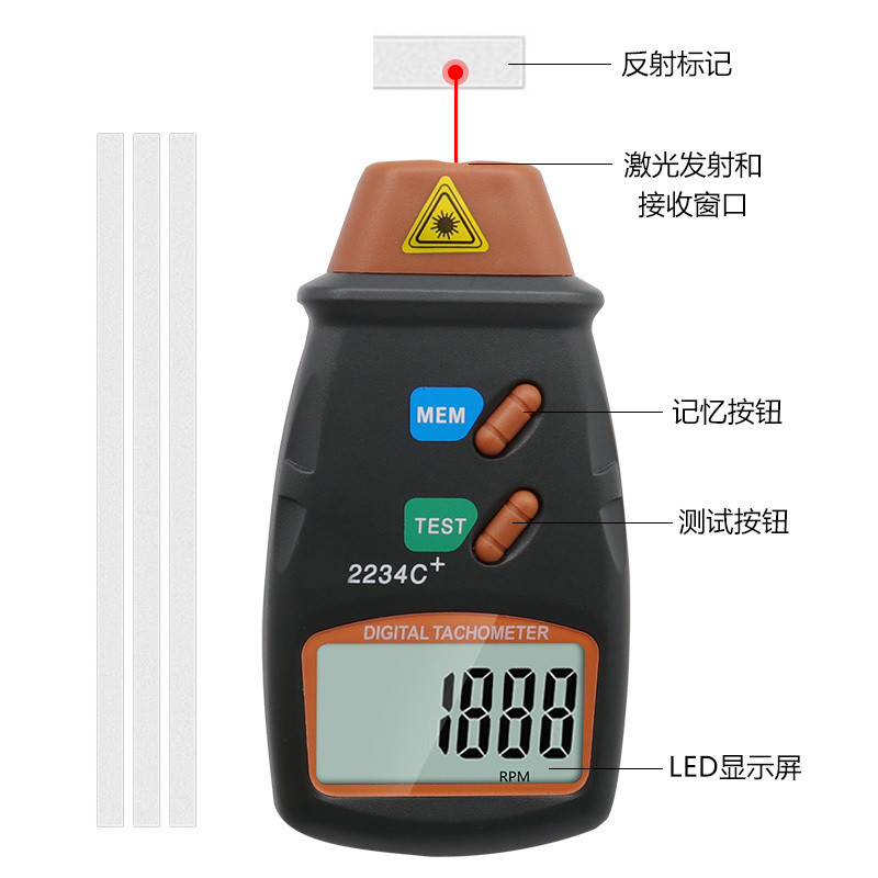 Speedometer Laser Digital Poket Takometer Pegang Tangan Speedometer ...