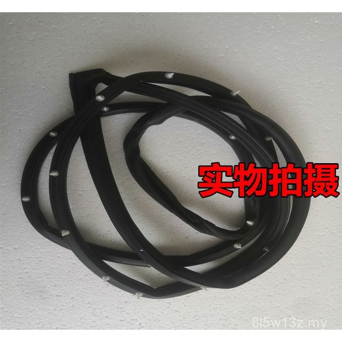 Toyota Baru dan Lama Corolla Camry Vios Levin Corolla Rangka Pintu ...