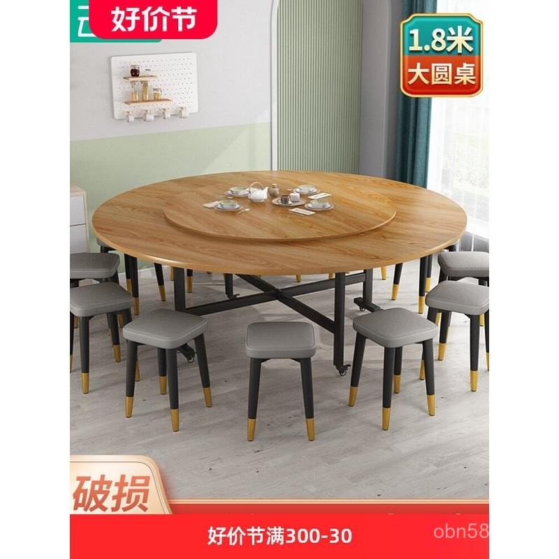 A9l Foldable Round Table Dining Table Household Large Round Table with ...