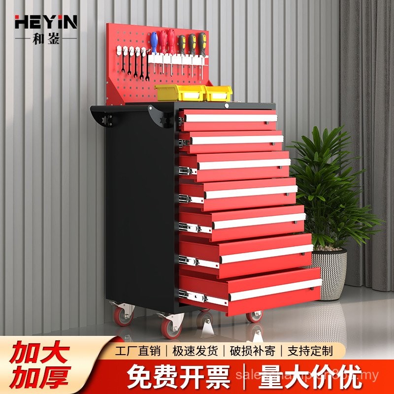 Heavy Movable Auto Repair Tool Cart Multifunctional Repair Trolley ...