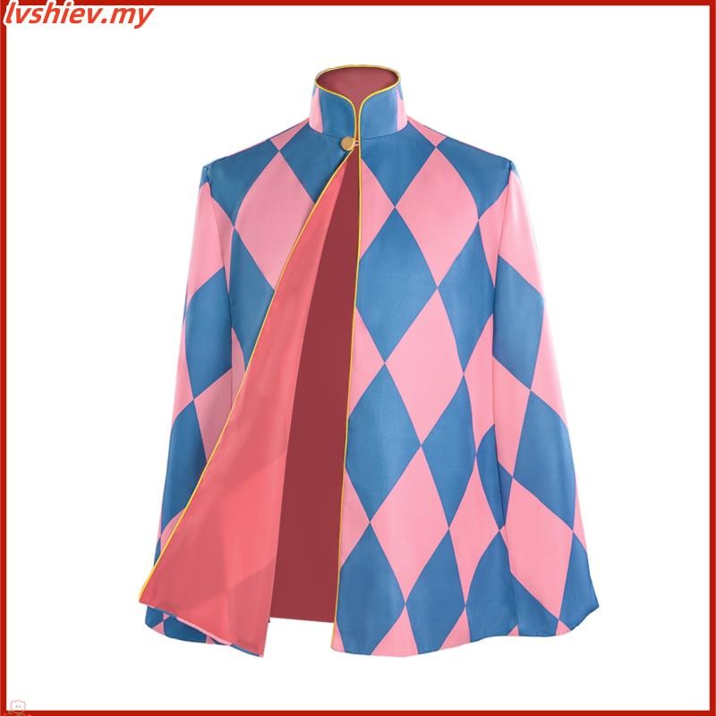 4pcs Anime Howl's Moving Castle Howl Cosplay Costume Howl Costume Men ...