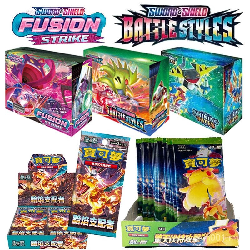 Pokémon Pokémon Card English Version PTCG Pokémon Traditional Chinese ...