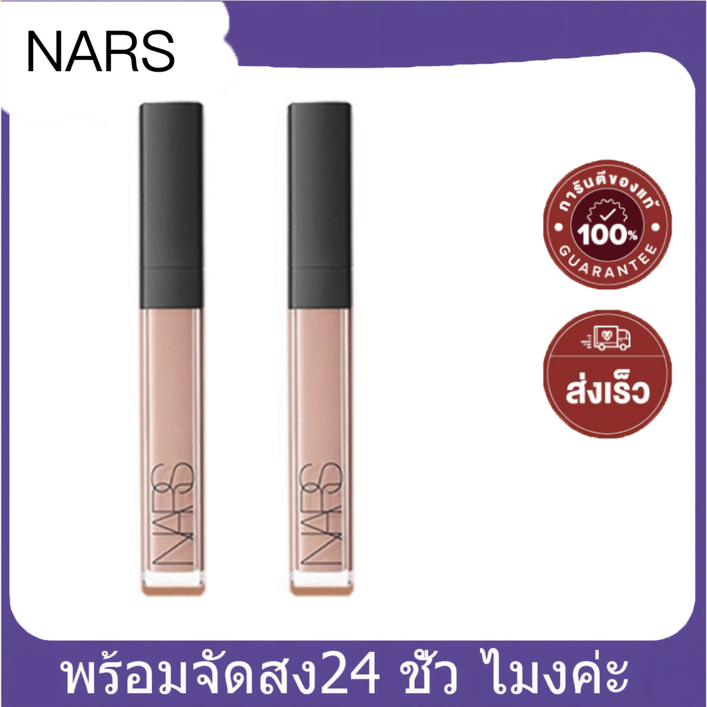 Original Imported NARS Radiant Creamy Concealer 6 ml Vanilla Custard ...