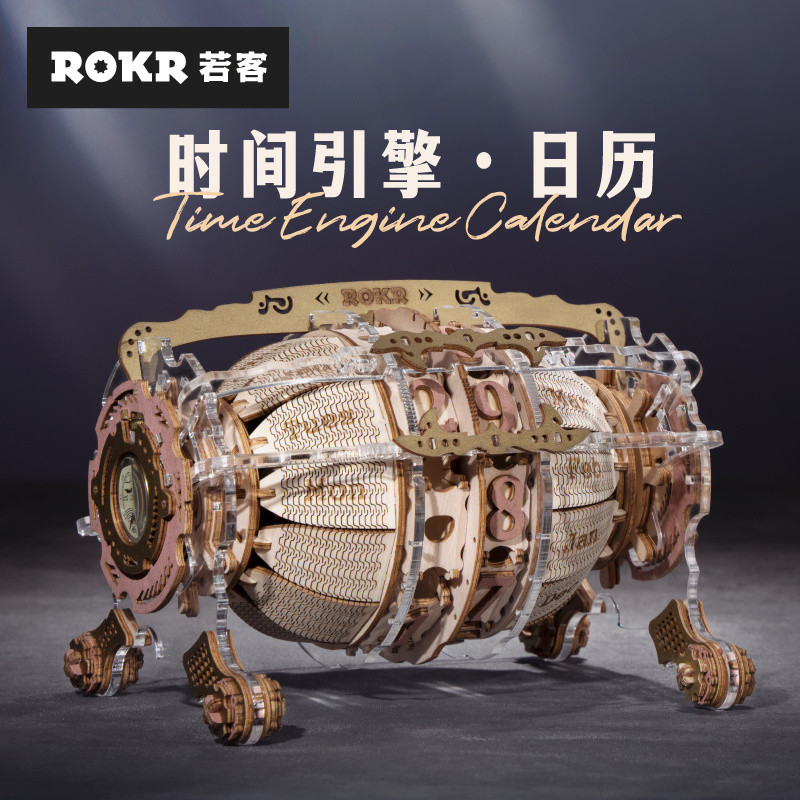 Shopee Official [41.8 Million People Collection This Brand] rokr rokr ...