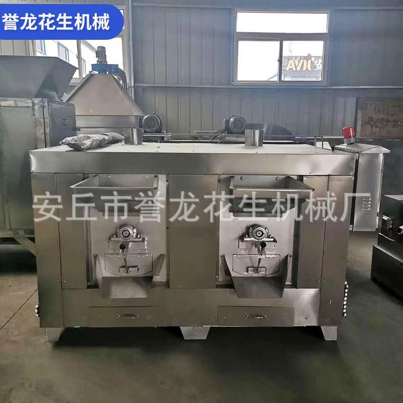 Keluli tahan karat Komer Double Barrel Roaster Kacang Kacang Lebar ...