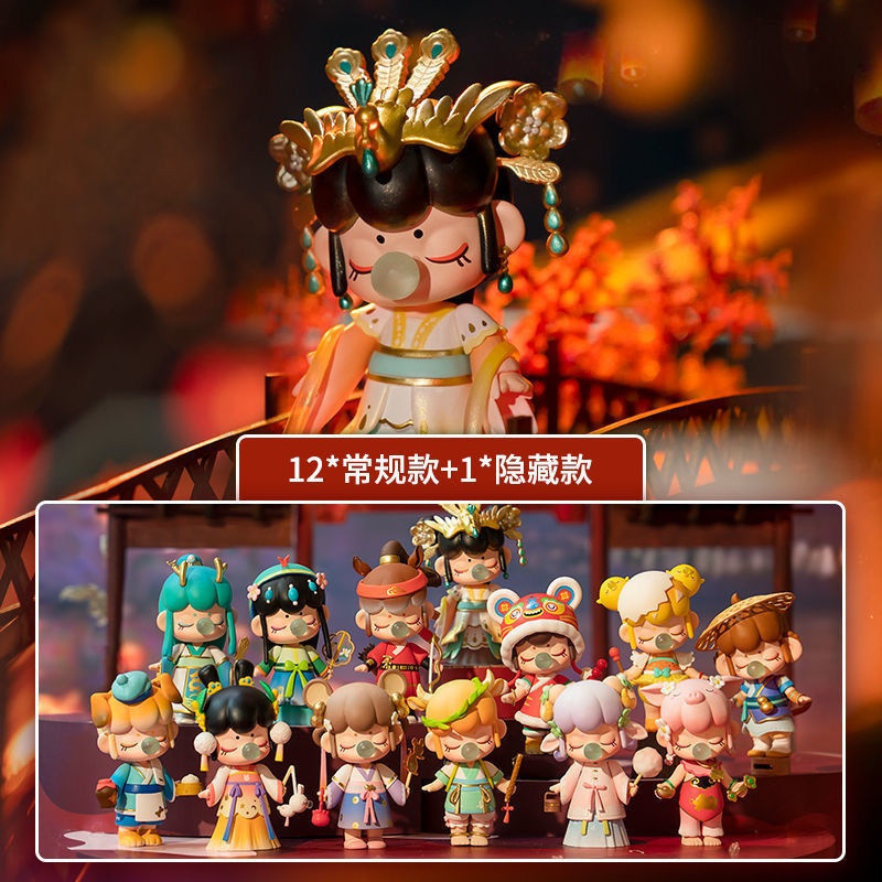 [Genuine] Rolife Nanci Chinese Zodiac Series Secret Figure & Set 12 ...