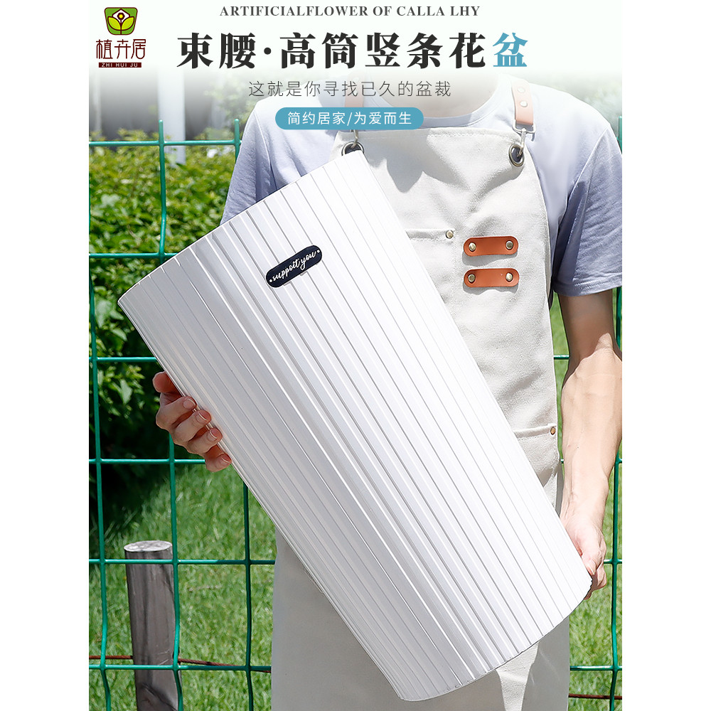 Periuk Bunga Putih Lebih Besar Seramik Tiruan Periuk Tinggi Mewah Mudah ...