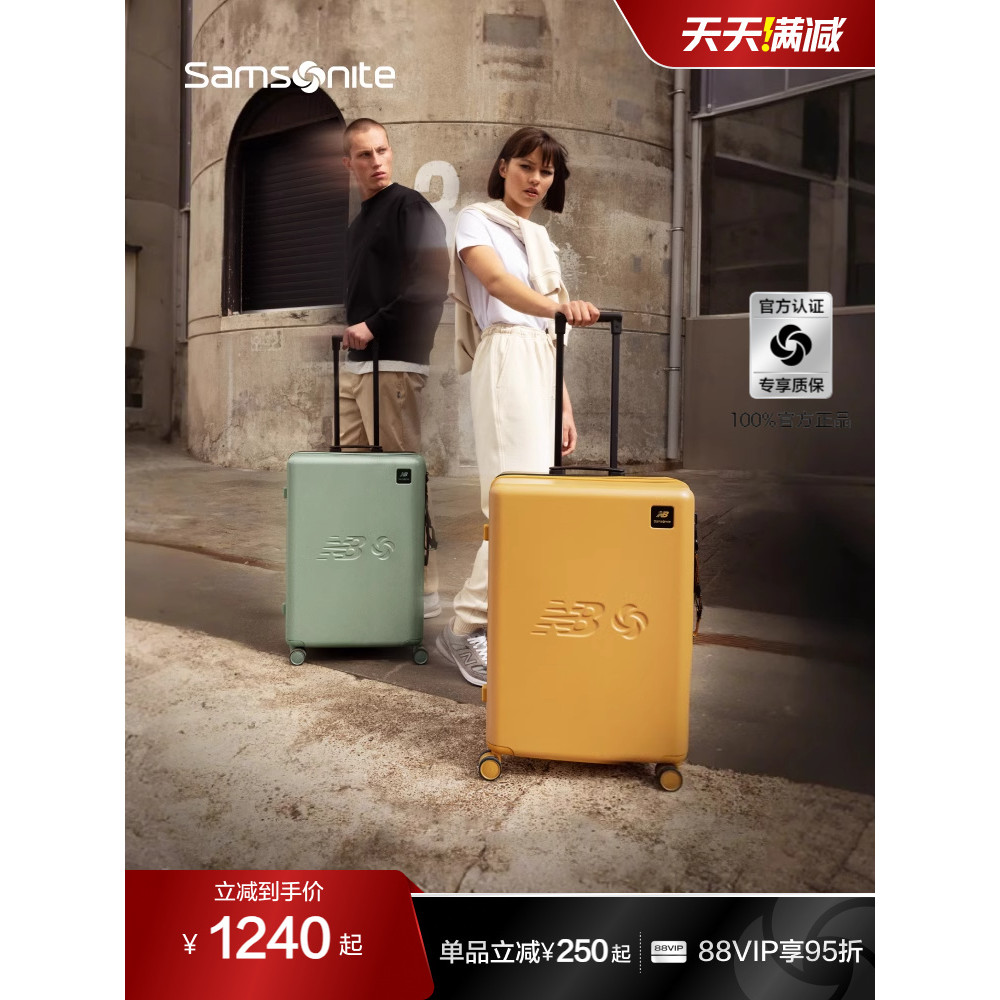 Beg Kerjasama Samsonite xNB untuk Wanita Berkapasiti Besar Bagasi ...