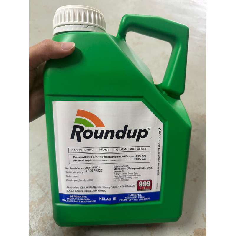 【Bukan Barang Tiruan】4L Roundup Monsanto Glyphosate 41% Weed Killer ...
