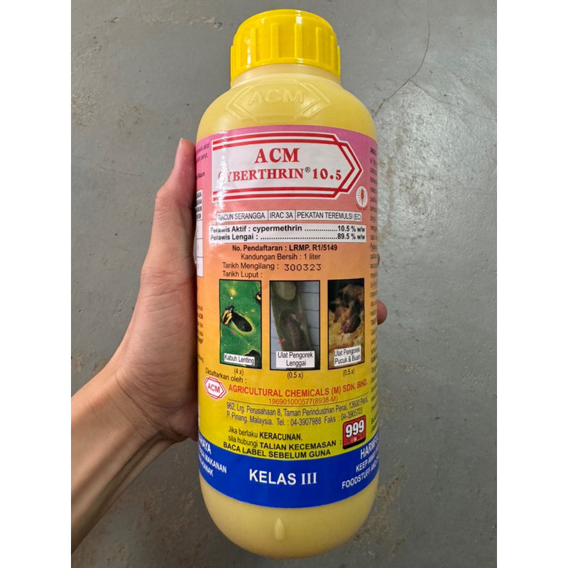 [ORIGINAL] 1L ACM Cyberthrin 10.5 Racun 505 /Racun Serangga/Racun Sayur/Racun Ulat/Racun ...