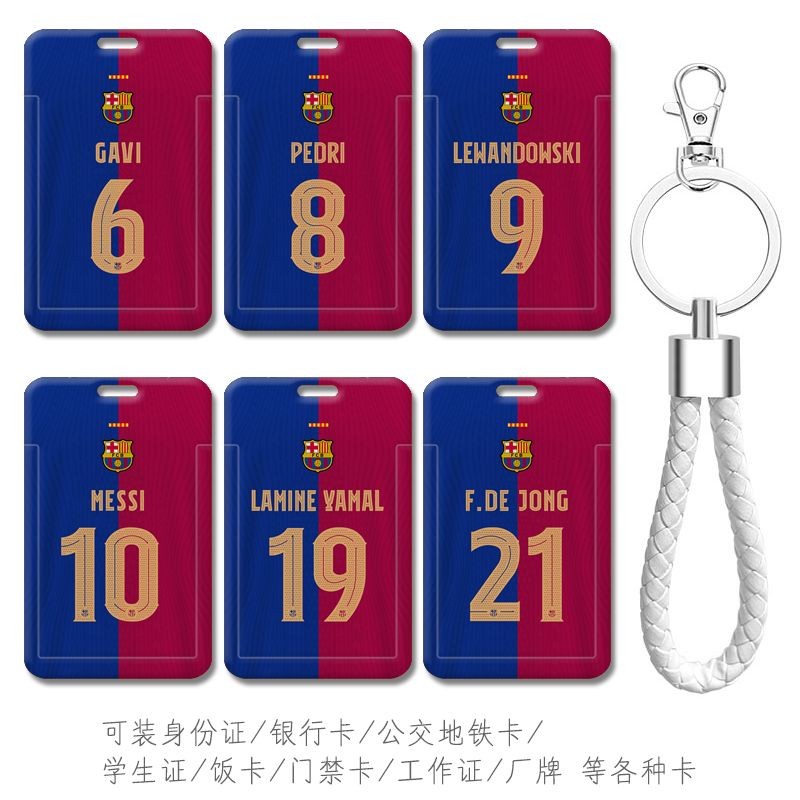 FC Barcelona Football Team Logo DIY Student Card Set Campus Card Bus ...