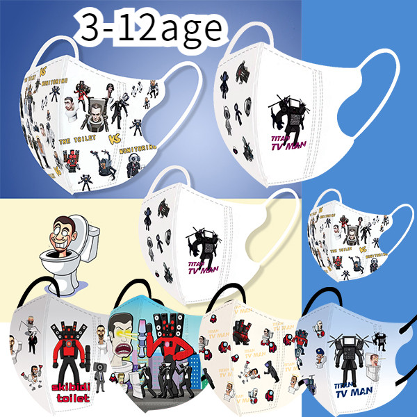 Kid Mask3d 10/50PCS Individually Packaged 3-12age Funny Toilet Series ...