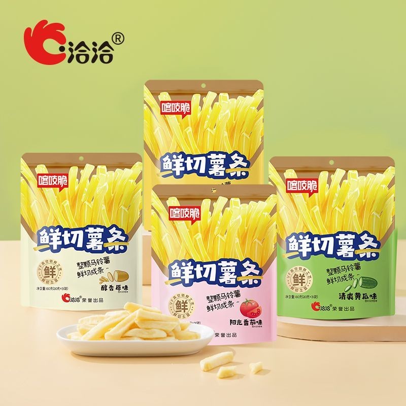 Cha Fresh Cut French Fries 33g Crispy Original Cut Potato Chips Tomato ...