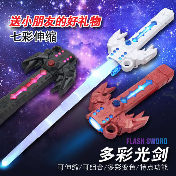 ultraman toy zd toys ultraman ultraman z New Bryze Ultra Toys ...