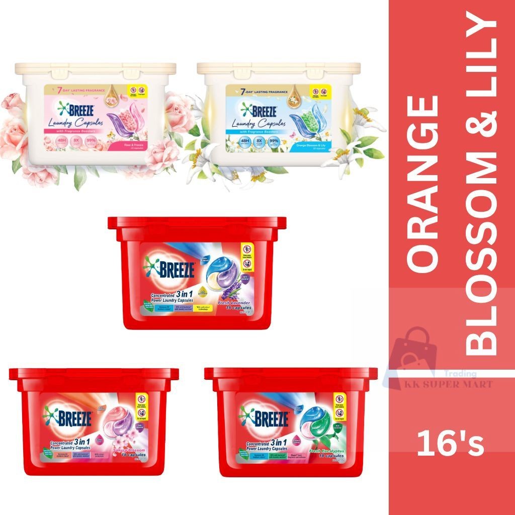 BREEZE 3in1 Laundry Capsule Detergent (16's/18's) | Shopee Malaysia