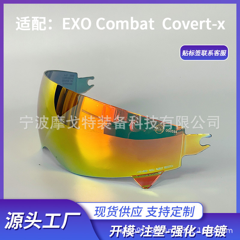 Kanta Helmet Muka Penuh Kanta Sepanjang Musim Sesuai untuk Scorpion EXO ...