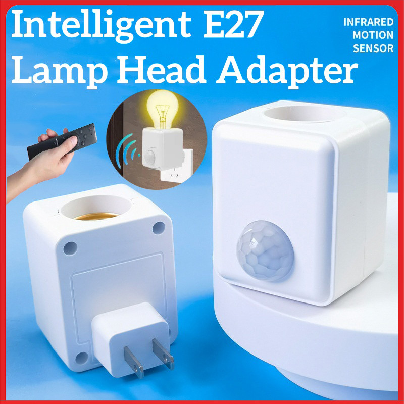 E27 Sensor Lamp Head Adapter Intelligent Remote Control Conversion Head ...