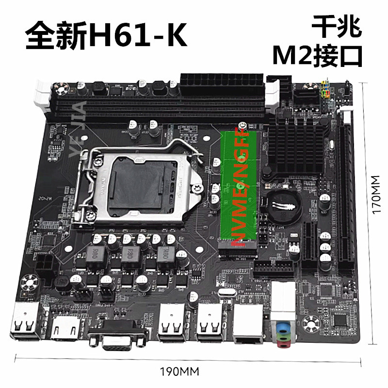 Borong Jenama Baru H61-1155 Pin DDR3 Papan Induk Komputer Desktop Dwi ...