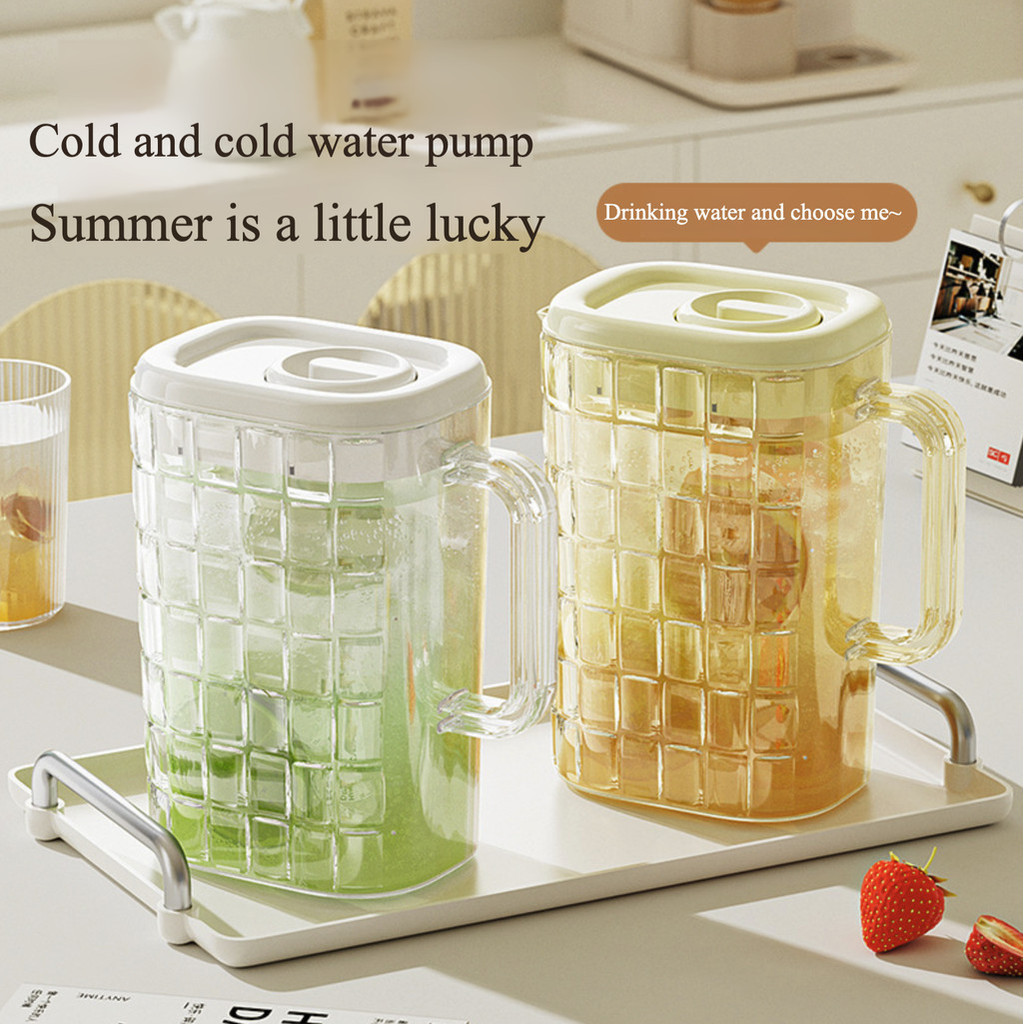 Pitcher Air Sejuk untuk Kegunaan Rumah, Jag Air Sejuk Berkapasiti Besar ...