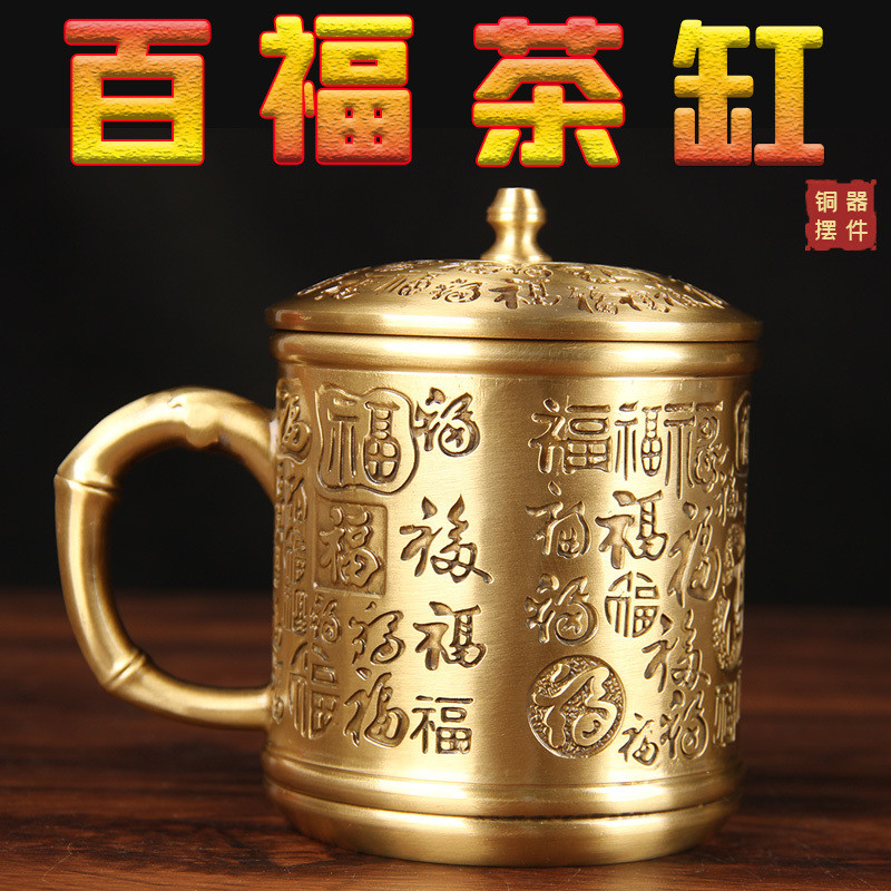 [90% Praise Rate] Copper Tea Tank Ornaments Copper Dragon Phoenix Tea ...