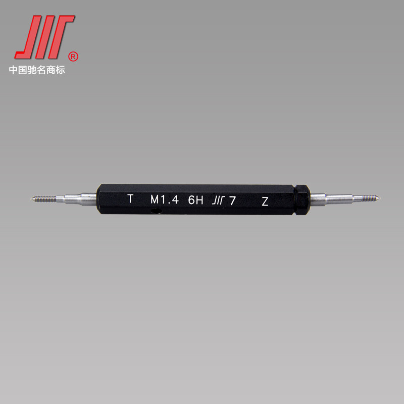Metric Thread Plug Gauge Set M1.2-M18 Full Range 6G Grade Precision Passing Stop Gauge Matching ...