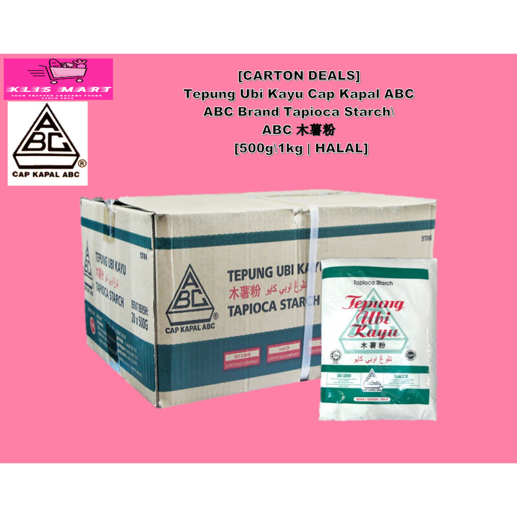 [CARTON DEALS] Tepung Ubi Kayu Cap Kapal ABC\ABC Brand Tapioca Starch\ ABC 木薯粉 [500g\1kg | HALAL ...