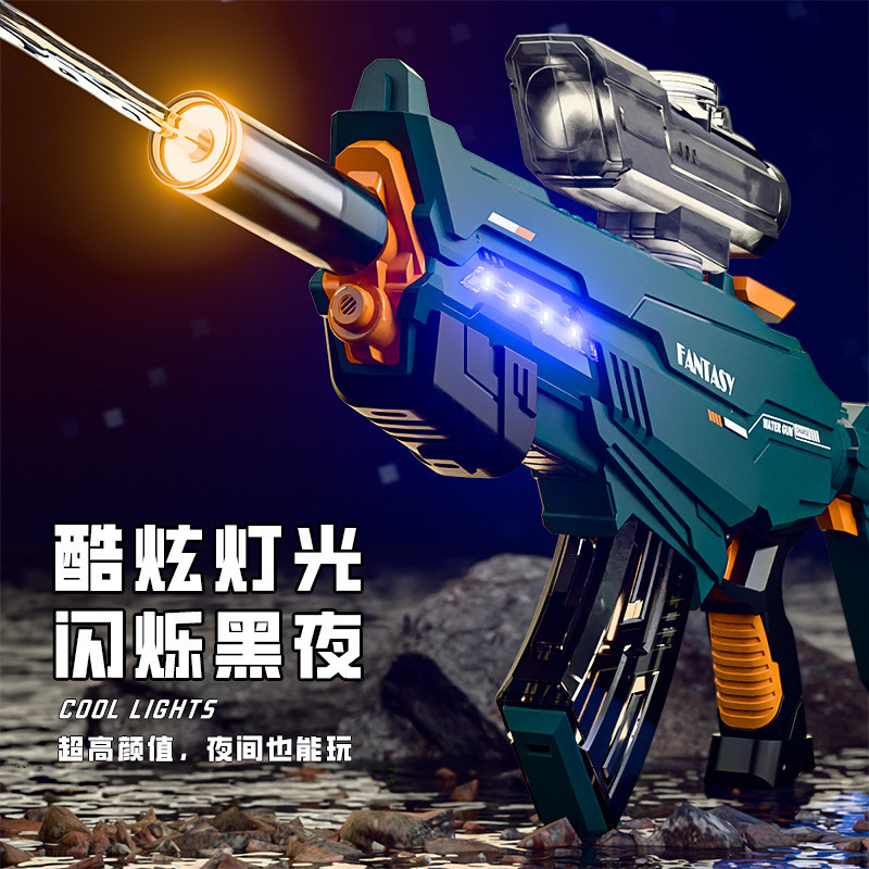 Fully Automatic Water Gun/Pulse Light Water Toy Children High Pressure ...
